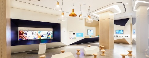 SAMSUNG INNOVATION MUSEUM